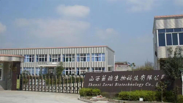 China Shanxi Zorui Biotechnology Co., Ltd. company profile