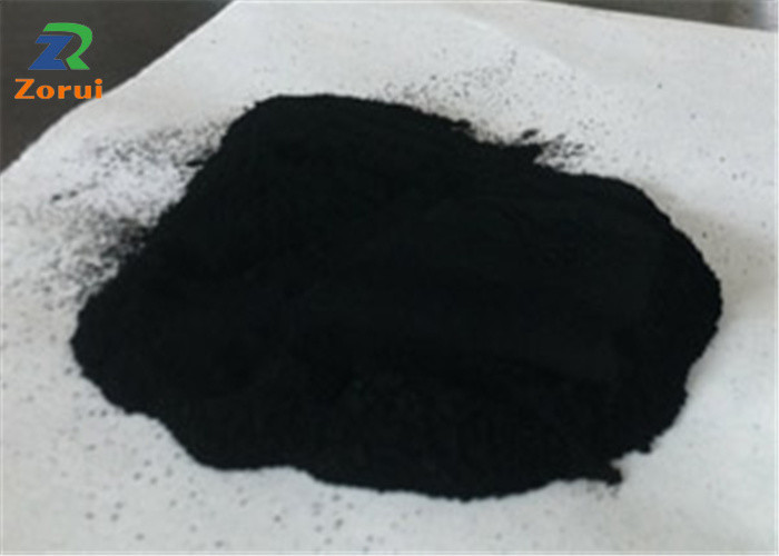Manganese Dioxide Black Powder MnO2 Industrial Grade Chemicals CAS 1313 ...