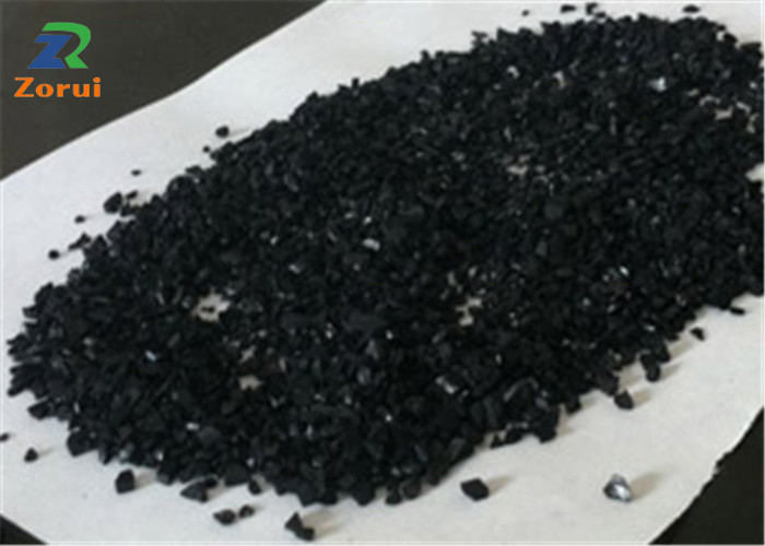 C20 Granular Activated Carbon Media Earth Adsorbent CAS 64365-11-3