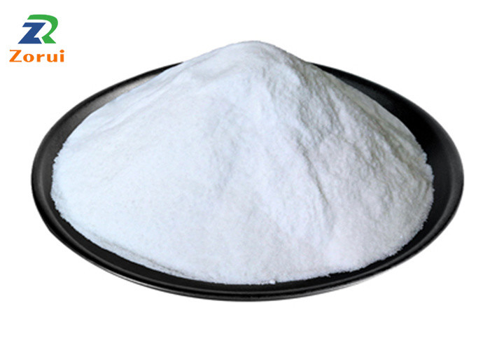Vitamin B1 HCL/ Thiamine Hydrochloride/ Thiamine HCL Powder CAS 67-03-8