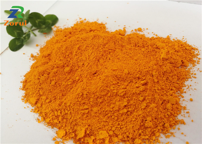 Water Soluble Human Supplement Folic Acid/ Vitamin B9 Powder CAS 59-30-3