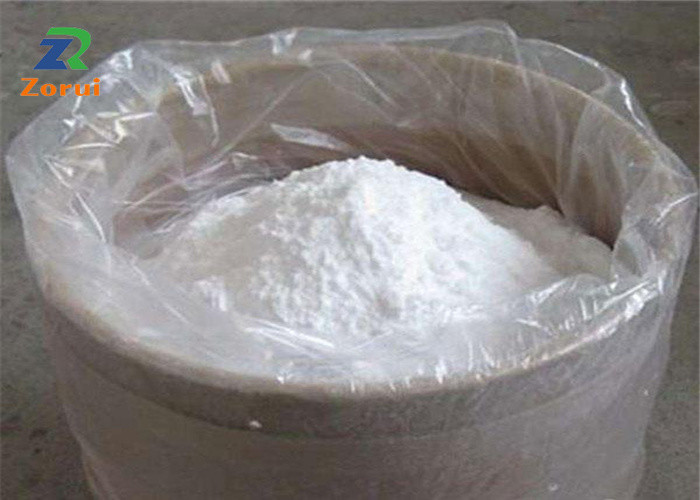 Chitin Food And Feed Additives Chitosan Powder CAS 9012-76-4