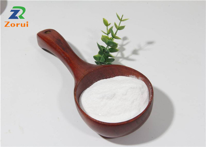 Polyglycerol Esters Of Fatty Acids Food Additive Emulsifier E475 Powder